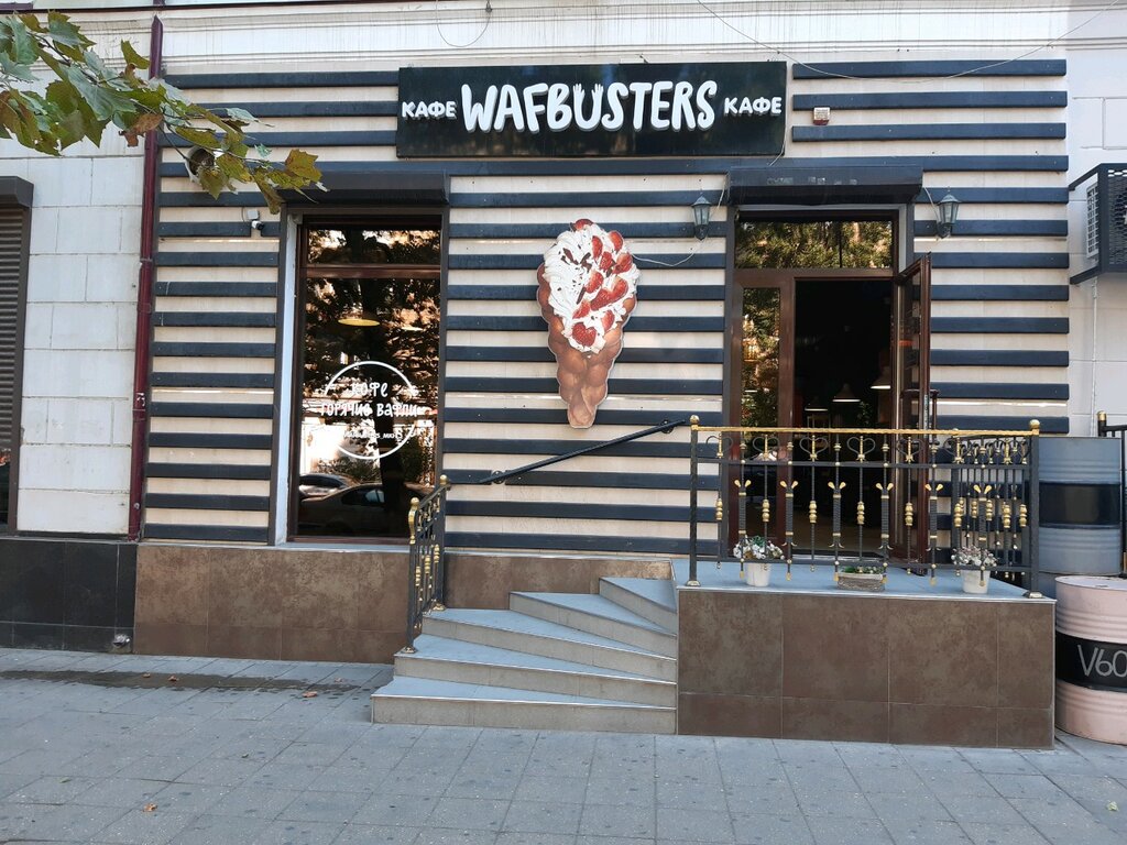 Kafe WafBusters, Makhachkala, foto