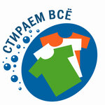 Stiraem Vsyo (Krasnodonskaya Street No:19к2), çamaşırhaneler  Moskova'dan