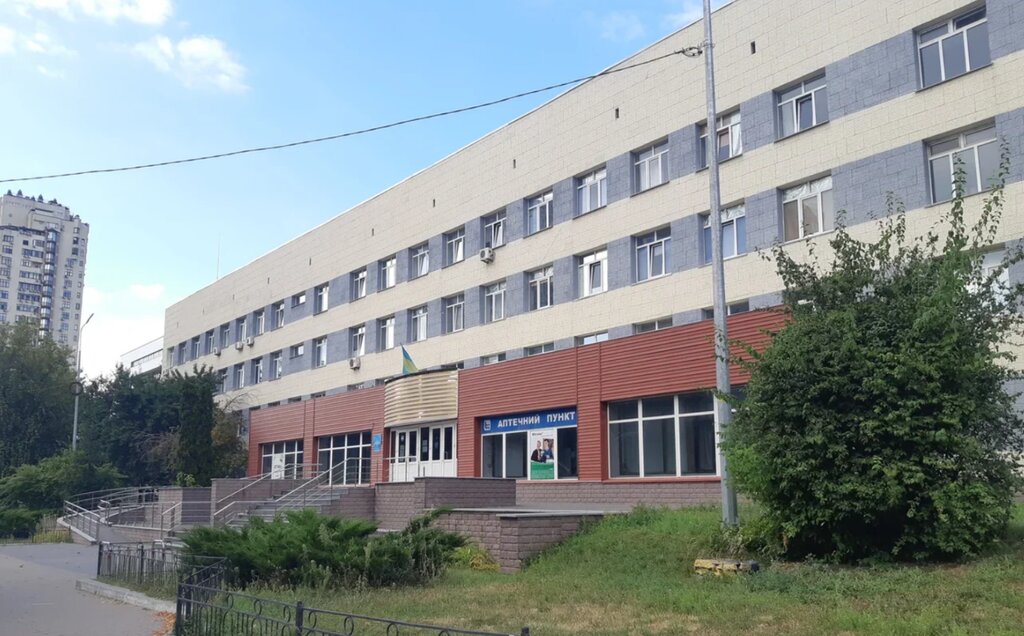 Eczaneler Aptechny punkt Biokon, Kiev, foto