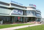 Делюкс (Sughd Province, Buston), alışveriş merkezleri  Suğd (Sogd) ilinden