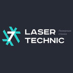 Lasertechnic (Moskovskaya Street No:114), lazer çalışmaları  Tver'den