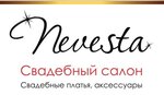 Nevesta (ulitsa Mira No:32), düğün mağazası  Rossoş'tan