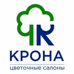 Flower shop Krona (ulitsa Tereshkovoy No:24В), çiçekçiler  Ulan‑Ude'den