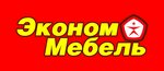 Эконом Мебель (Radiotekhnicheskaya ulitsa No:1А), mobilya mağazaları  Yelets'ten