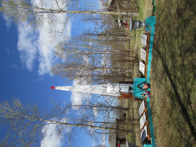 Anıt, heykel Обелиск Славы, Kostromskaya oblastı, foto