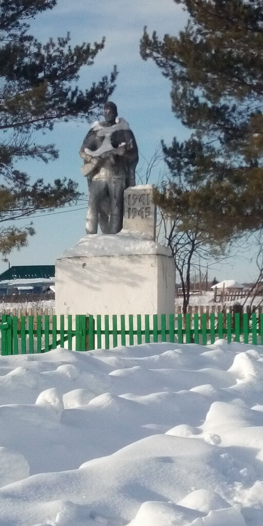 Anıt, heykel Мемориальный памятник погибшим в Великой Отечественной войне, Novosibirskaya oblastı, foto