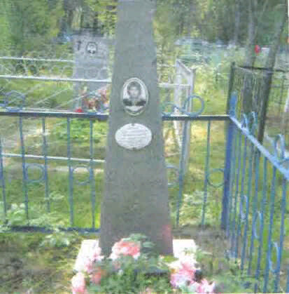 Anıt, heykel Воинское захоронение А.Л. Балакирев, Kostromskaya oblastı, foto