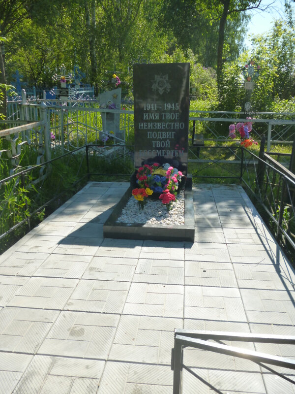 Anıt, heykel Братская могила, Nijegorodskaya oblastı, foto