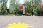 В.Д. Хомякова (ulitsa Mendeleyeva No:3А), anıt, heykel  Engels'ten