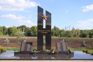 Мемориальный комплекс памяти войнов, погибших в годы в Великой Отечественной войне 1941-1945 гг (Ryazan Region, Mikhaylovskiy munitsipalny okrug, posyolok Nekrasovo), anıt, heykel  Riazanskaya oblastından