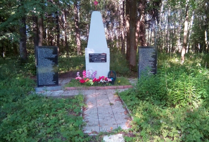 Anıt, heykel Землякам, погибшим в 1941-1945 гг., Gavrilov‑Yam, foto