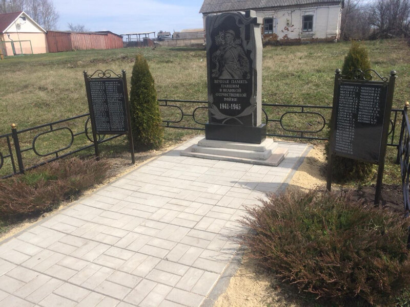 Anıt, heykel Павшим воинам в годы Великой Отечественной войны, Riazanskaya oblastı, foto