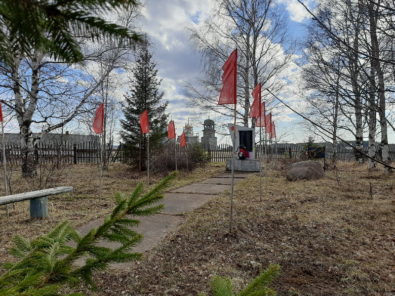 Anıt, heykel Памятный знак погибшим участникам ВОВ, Arhangelskaya oblastı, foto