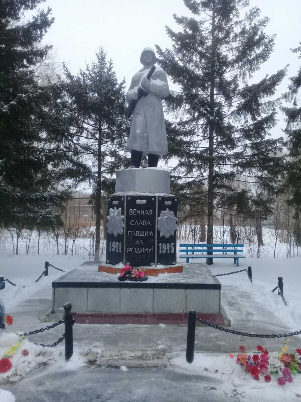 Anıt, heykel Вечная слава павшим за Родину, Tümen (Tiumenskaya) oblastı, foto