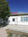 Zhaksylyk (A. Asqarov street No:246), yapı mağazası  Taraz'dan