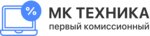 Mk Tahnika (8 Marta Street No:145), i̇kinci el eşya alımı  Yekaterinburg'dan