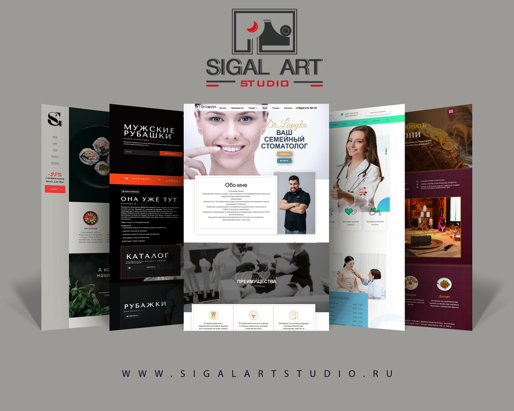 Grafik tasarımcılar Sigal Art Studio, Saint‑Petersburg, foto
