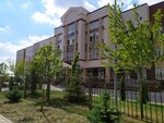 Средняя общеобразовательная школа № 45 (Tukhachevskogo Street No:30А), ortaokul  Stavropol'dan