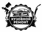 Autoservice (No:35А, selo Besedy), oto kaporta  Moskova ve Moskovskaya oblastından