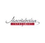 Masterskaya Gorizont (Pirogova Street No:2к2), taş ürünler ve yapılar  Cheboksary'den