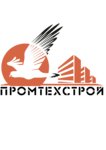Промтехстрой (Nikolai Ostrovsky Street No:111к4, Novosibirsk), arama çalışmaları  Novosibirsk'ten