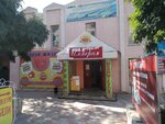 Техносбыт (vulytsia Artema No:8), ev aletleri yedek parçaları  Krasnodon'dan