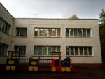 Kirovskoye oblastnoye gosudarstvennoye byudzhetnoye uchrezhdeniye dlya detey-sirot Detsky dom s. Spas-Talitsa (Sovetskaya ulitsa No:2, selo Spas-Talitsa), çocuk esirgeme kurumu  Kirovskaya oblastından