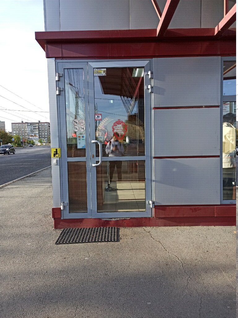 Fast food Шашлык шаурма, Çeliabinsk, foto