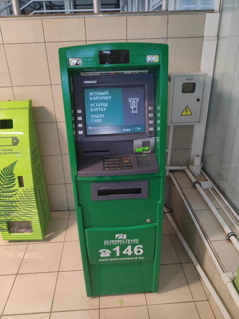 ATM'ler ATM Belinvestbank, Orsha, foto