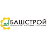 Bashstroj (Kislorodnaya Street No:10Д, Ufa), özel üretim araç ve ekipmanları  Ufa'dan