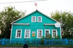 Administratsiya Mo Velikovisochny Selsovet (No:73, selo Velikovisochnoye), belediyeler, devlet daireleri  Nenets özerk okrugundan