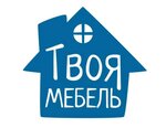 Твоя Мебель (ulitsa Geroyev-Razvedchikov No:23), mobilya mağazaları  Krasnodar'dan