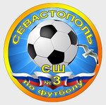 Gbu Do goroda Sevastopolya SDYuShOR № 3 po futbolu (Sevastopol, Novikova Street, 20), spor okulları  Sevastopol'dan