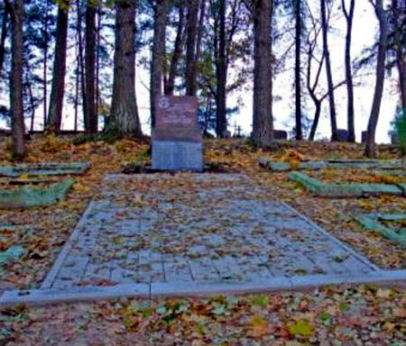 Anıt, heykel Воинское братское кладбище Звиргздене, Ludza belediyesi, foto