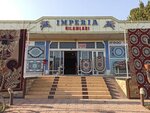 Imperiya (Alisher Navoiy Street No:9, Marg'ilon mahalla fuqarolar yigʻini), halı mağazaları  Nemengan'dan