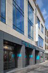Primark (Ludwigstraße No:25, Ingolstadt), giyim mağazası  Ingolstadt'tan