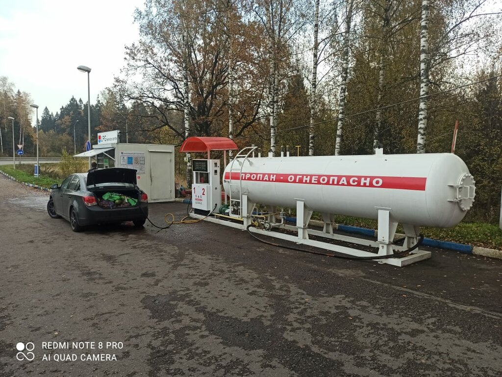 Otogaz dolum istasyonu LPG, Moskova ve Moskovskaya oblastı, foto