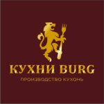 Kuhniburg (Salova Street No:33), mutfak mobilyaları  Saint‑Petersburg'dan