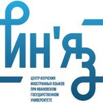 Mezhdunarodny institut dopolnitelnogo obrazovaniya (Yermaka Street No:39), kurs  İvanovo'dan