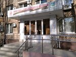 Otdel informatsionno-kompyuternykh sistem Administratsii munitsipalnogo rayona Volzhsky Samarskoy oblasti (Dybenko Street No:12Б), belediyeler, devlet daireleri  Samara'dan