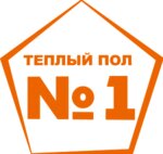 Тёплый пол № 1 (Samarkandskaya ulitsa No:1/2), toptancılar  Ufa'dan