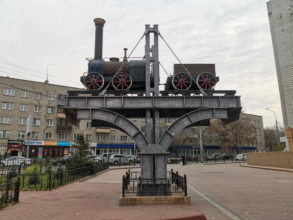 Giriş işareti Центральный округ, Novosibirsk, foto