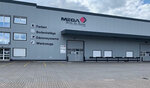 Mega eG Bremen-Walle (Rosenheimer Straße No:10, Bremen), i̇nşaat malzemeleri toptan  Bremen'den