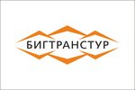 Turisticheskaya kompaniya BigTransTur (Maroseyka Street No:9), turizm acenteleri  Moskova'dan