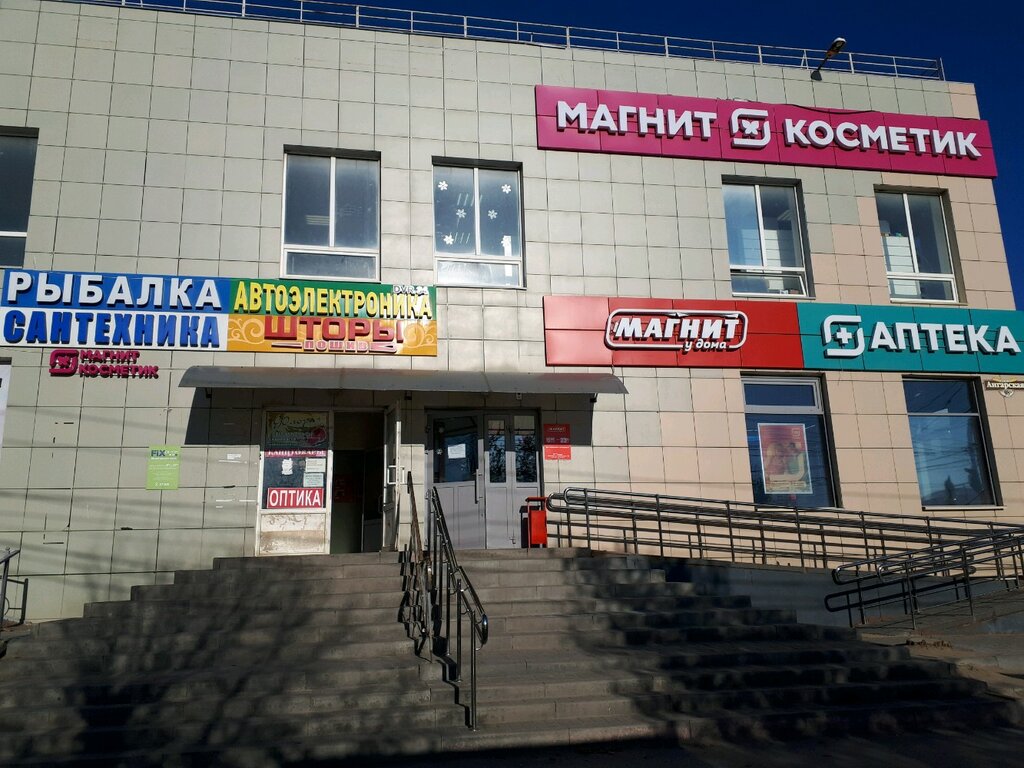 Perde ve korniş üreticileri Шторы, Volgograd, foto