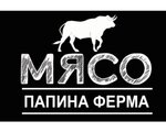 Papinaferma2020 (Skolkovskaya Street No:1Б), market  Odintsovo'dan