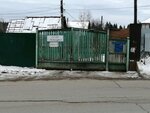 Металлург-4 (No:5, Izhevsk, SNT Metallurg-4), bahçecilik dernekleri ve kuruluşları  Izhevsk'ten