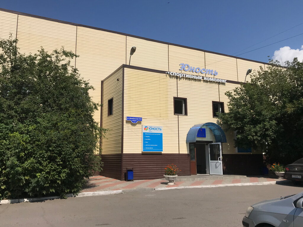 Kantin, yemekhane Yunost, stolovaya, Krasnoyarsk, foto