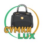 Магазин СумкиLux (Pushkinskaya ulitsa No:31А), çanta ve valiz mağazaları  Lesozavodsk'tan
