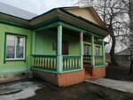 МКУ Тогульский МфКЦ, центральная районная библиотека имени Н.Н. Чебаевского (Bibliotechny pereulok No:8, selo Togul), kütüphaneler  Altayski krayından